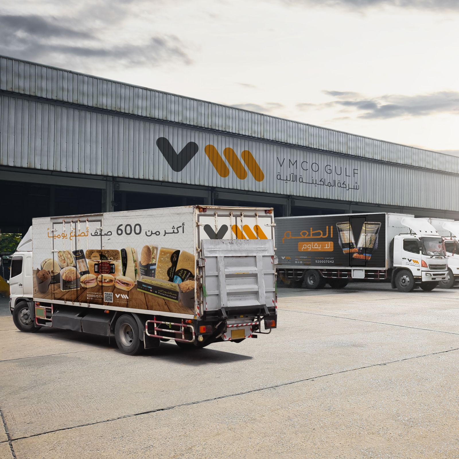 VMCO Gulf | Top Vending Machine & Cafe Product Supplier in KSA